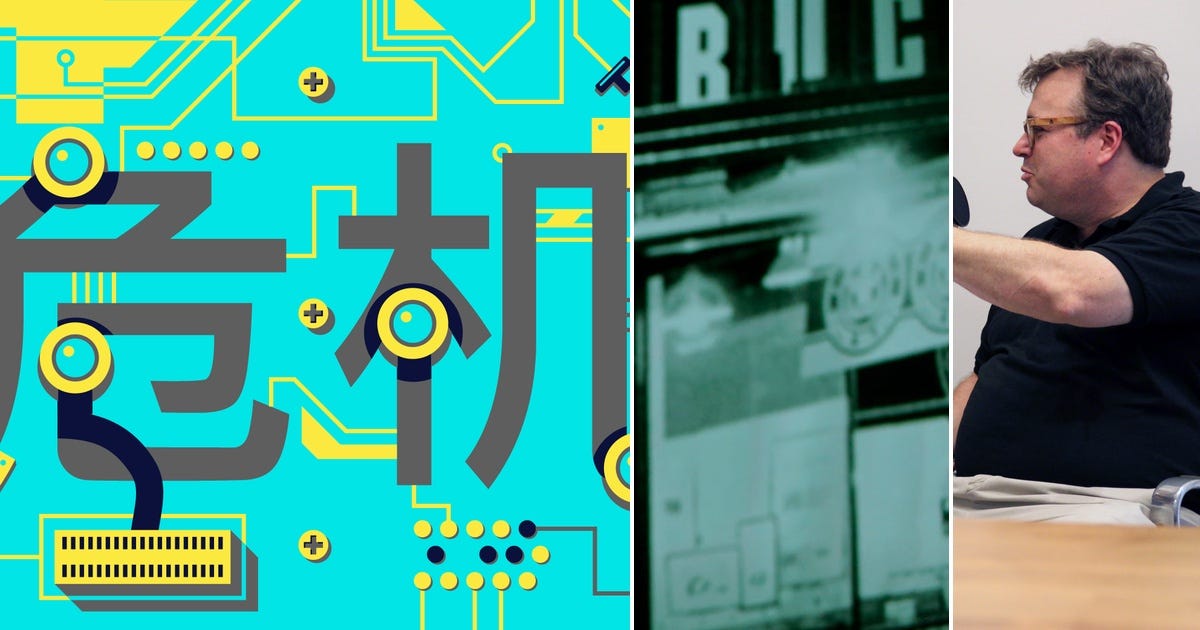 List: Start-ups | Curated by Reed Merritt | Medium