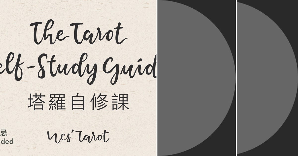 List: Chinese | Curated by Ian Lim | Medium