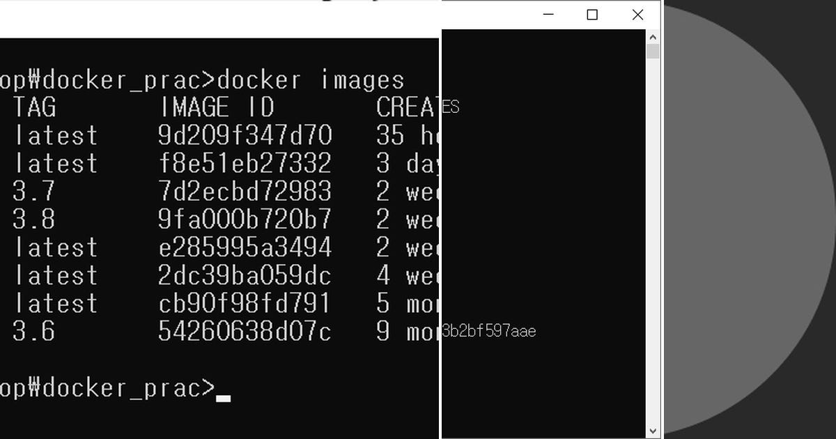 List: Docker | Curated by Shawn (HyungJoon) Yoon | Medium