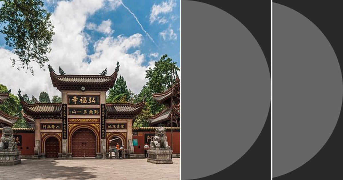 List: About Me | Curated by Philip Temple | Medium