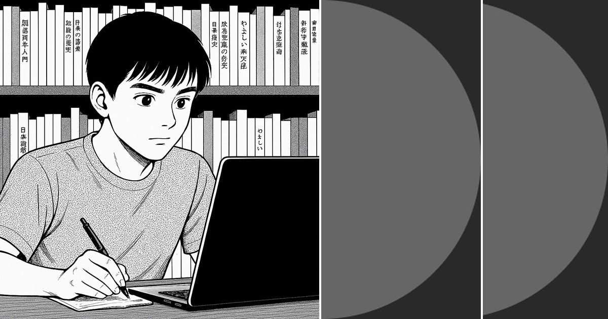 List: Learning | Curated by Benjaminmillerdev | Medium