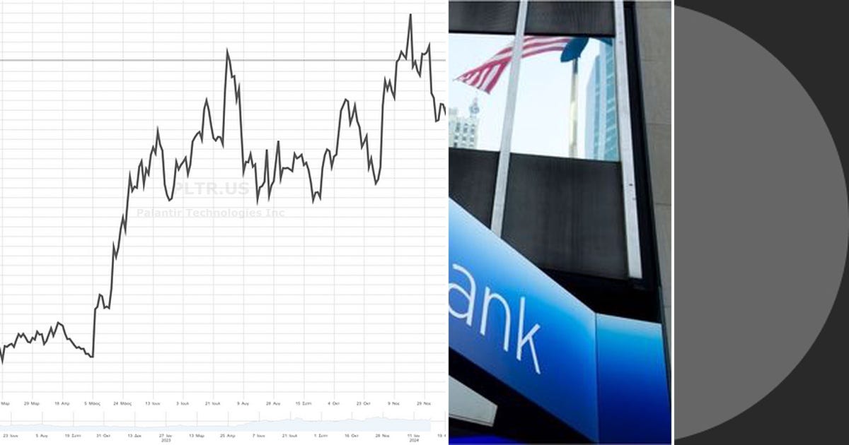 List: Stocks | Curated by Nicholas Antoniou | Medium