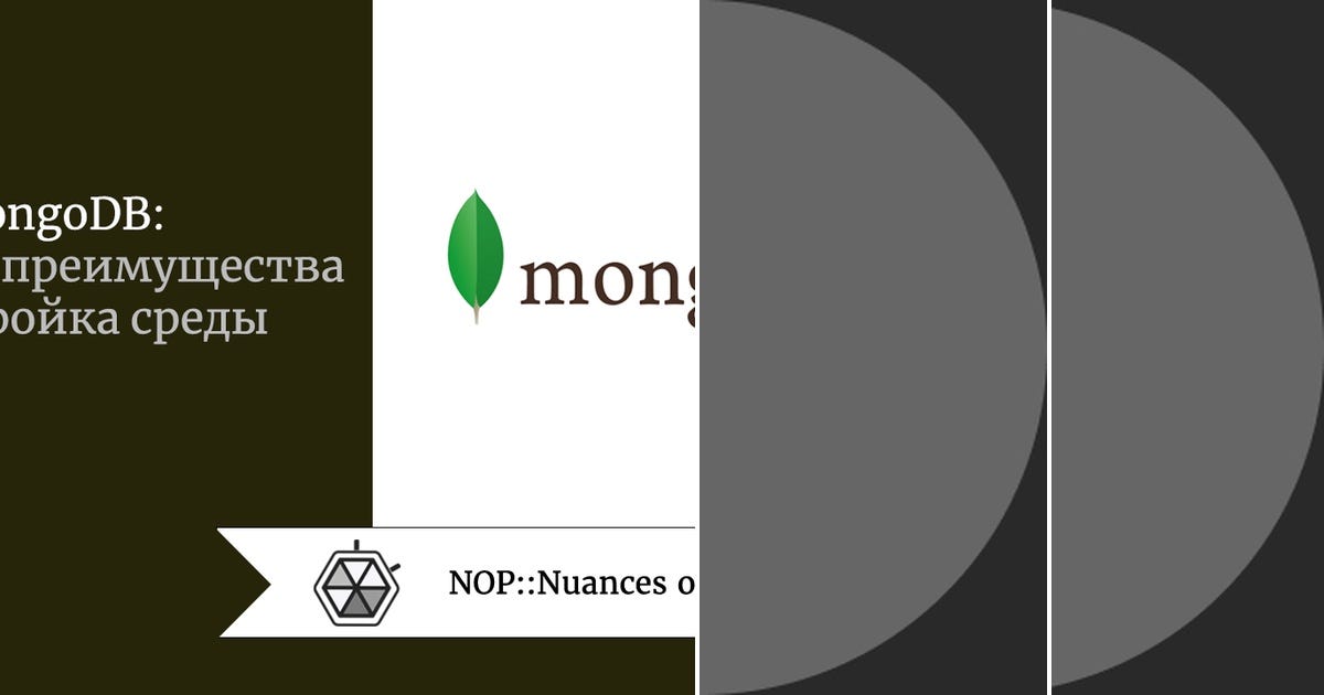 List: DB | Curated by Kosarin Sergey | Medium
