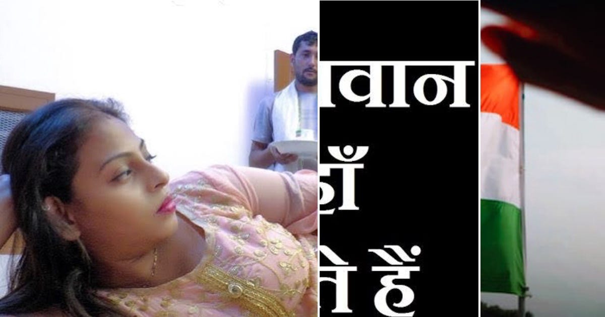 List: Reading list | Curated by Riya Swami | Medium