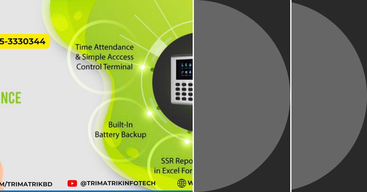 List: Reading list | Curated by TRIMATRIK MULTIMEDIA | Medium