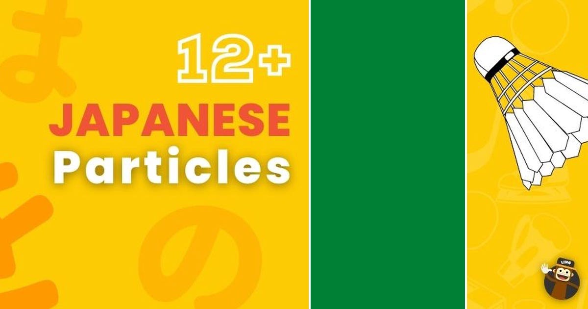 List: Japanese | Curated by Jessica Trussell | Medium