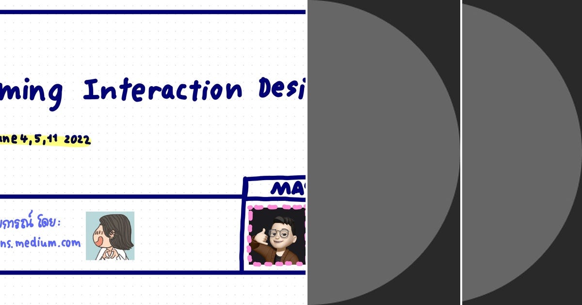 List: UX | Curated by Num Tnn | Medium
