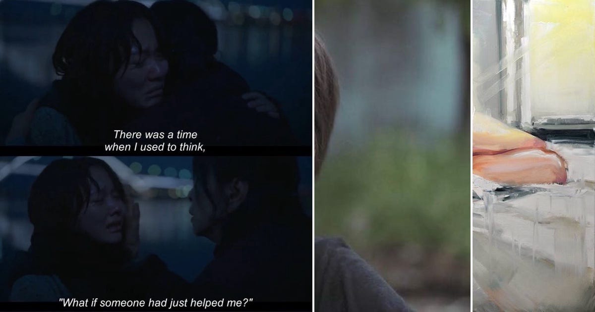 List: rel8 shea | Curated by Chenchen | Medium