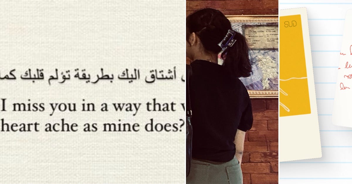 List: For Him | Curated by Danica | Medium