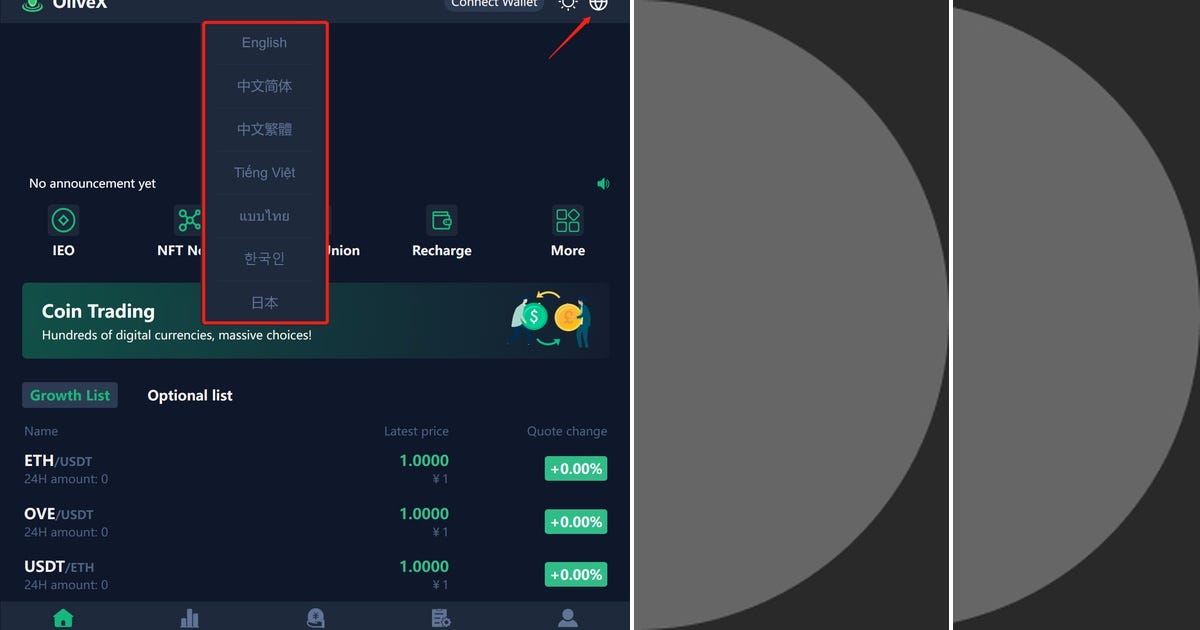 List: OliveX Guide | Curated by OliveX Exchange | Medium