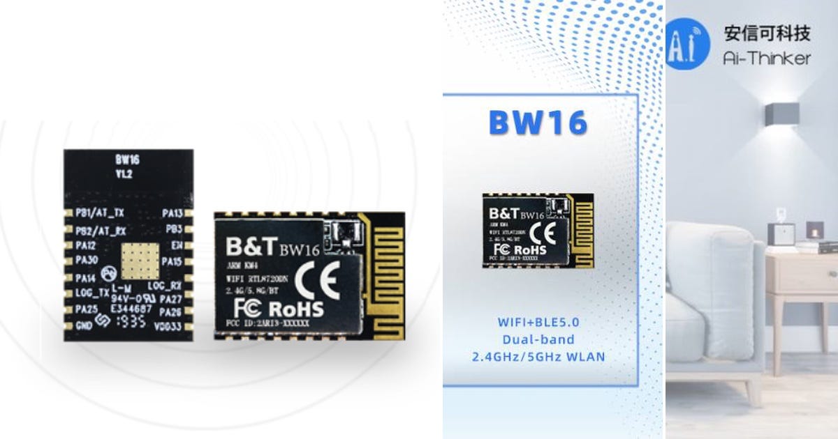 List: WIFI+BLE module | Curated by Tara Qiu(Ai-Thinker) | Medium