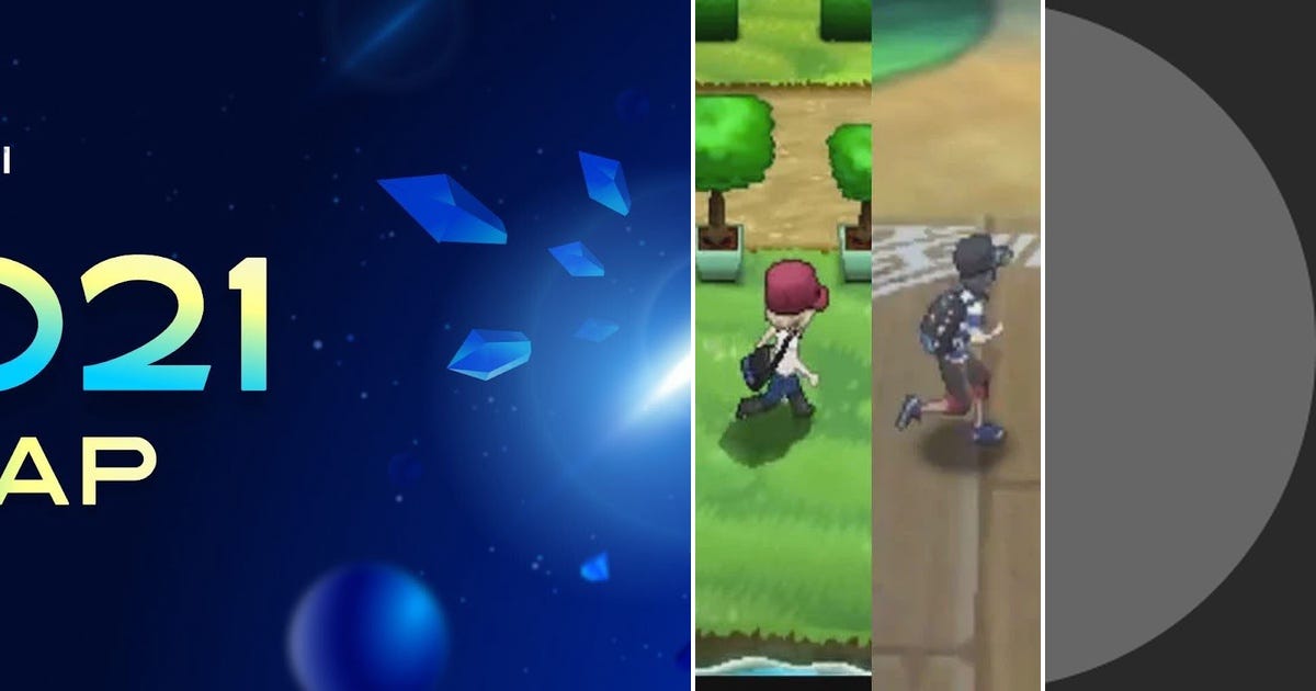 List: Gamefi | Curated by Kenric Tan | Medium