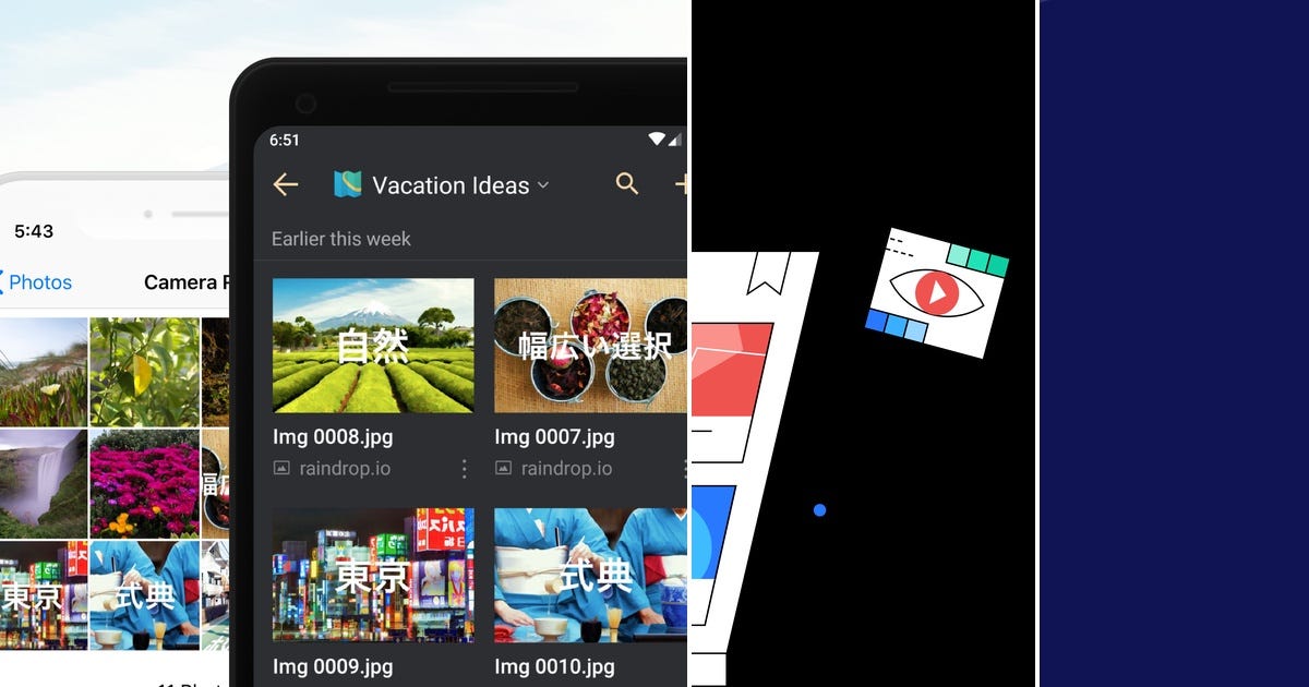 List: Reading list | Curated by Patrick Jonas | Medium