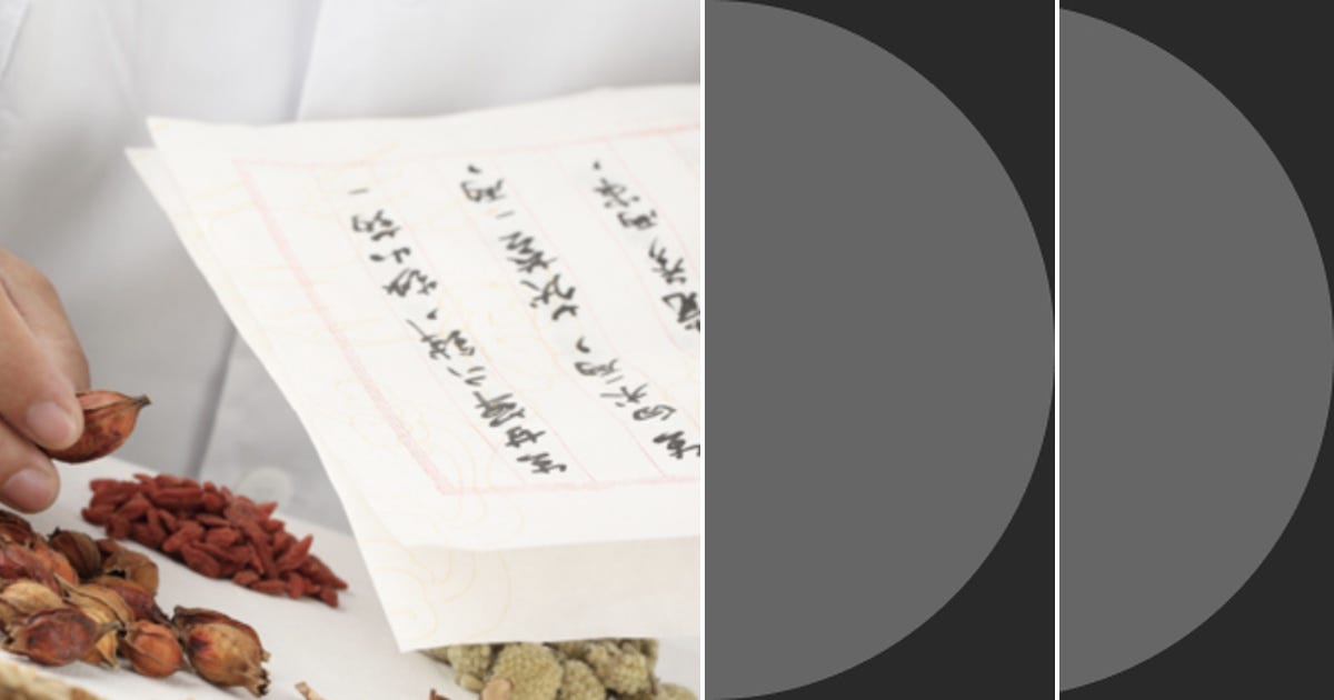 List: UIUX | Curated by Chia-Han Chou | Medium