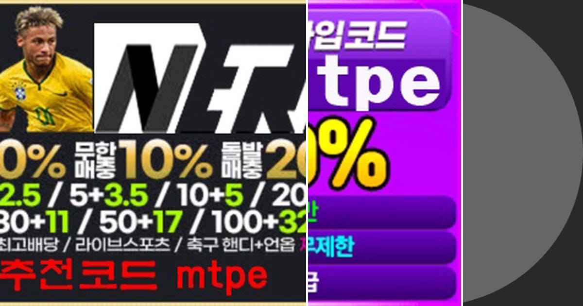 List: 글로벌 메이저사이트 심바 (SIMBA)] | Curated by 네라벳추천코드mtpe | Medium