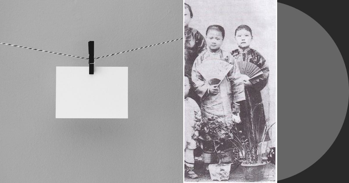 List: Reading list | Curated by Emma Bai | Medium