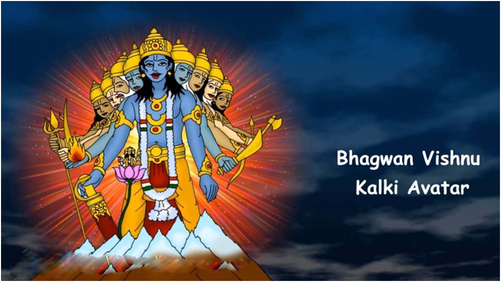 Kalki Avatar