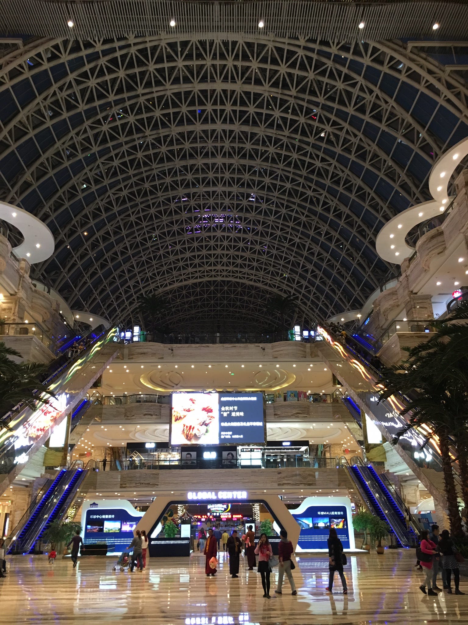 Chengdu Sichuan China New Century Global Center (Chengdu) Guide,