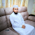 Mohammad Shariful Alam – Medium