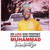 Aminu Sada – Medium