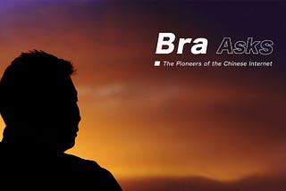 Bra Asks