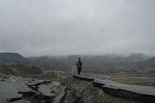 Galeri Seismologi – Medium