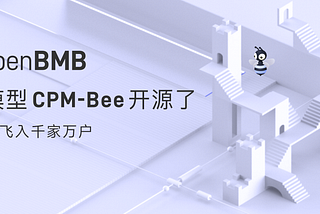 OpenBMB – Medium