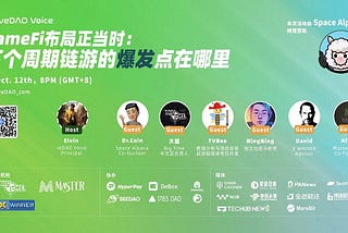 Space Alpaca Official – Medium