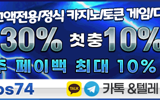 쿼터별 토판사검증 업계 먹튀있는 TOZ토즈주소 【토즈접속주소.com 코드kps74】 벳컨바 – Medium