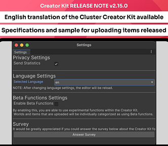 Cluster Official on Medium curated some lists