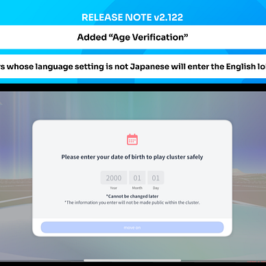 Release Note [Cluster v2.110]. Simplified Avatars to Reduce Load |… | by Cluster Official | Medium