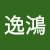 [MS SQL 筆記] SQL Index. 簡介 | by Daniel Chang | Medium