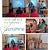 “Buttoning Through Time: Tracing the Evolution of Buttons from the ...