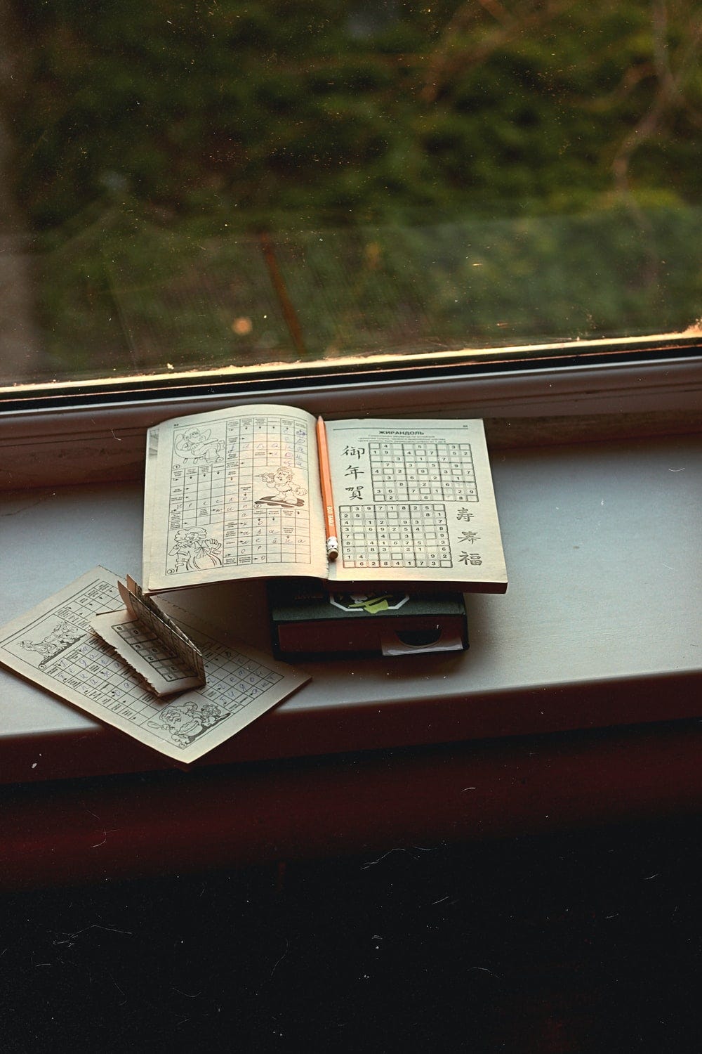 Fear of Death.. A Past Panic Poem. | by Lisa Martens | “You seem fine ...