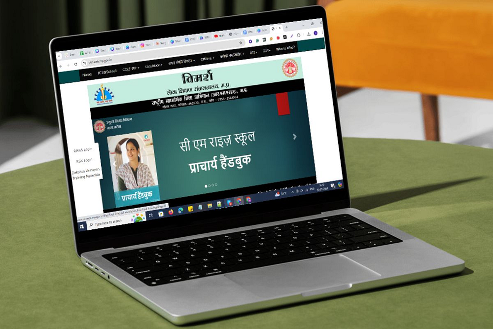 Vimarsh Portal of Madhya Pradesh Govt — Where Learning Meets Success ...