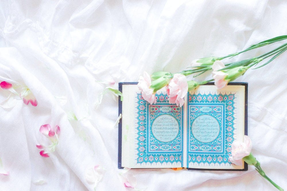 Understanding Surah Al Fatiha through the Subconscious Mind | by Dhun Nurayn El Shabazz | Jumah ...