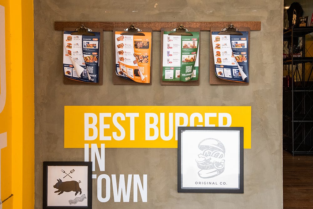 「Hollly Shake 賀雪莉 美式奶昔專賣店 台北內湖店」香濃順口的道地美式，台北奶昔必喝前三名 下午茶推薦 - 甜點柴柴 - Medium