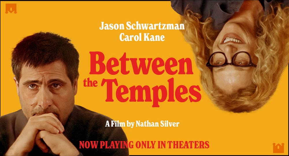 Review of ‘Between the Temples’ (Nathan Silver, 2024) | by Chris Deacy ...