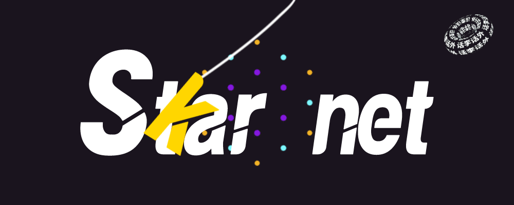 Starknet(STRK)空投是在拉仇恨？Starknet生态上面有哪些比较常用的工具及应用？ | by 话李话外 | Medium