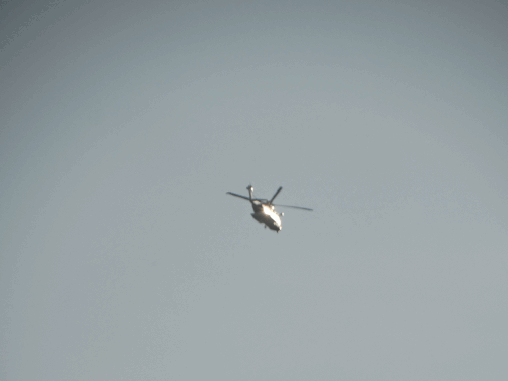 Helicopter And Anomalous Object Captured | by Johnmooner-chief | Jun ...