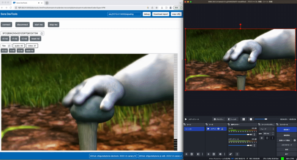 WebRTC SFU Sora で OBS 配信. 時雨堂の WebRTC SFU Sora は Sora の SDK… | by V | shiguredo | Medium