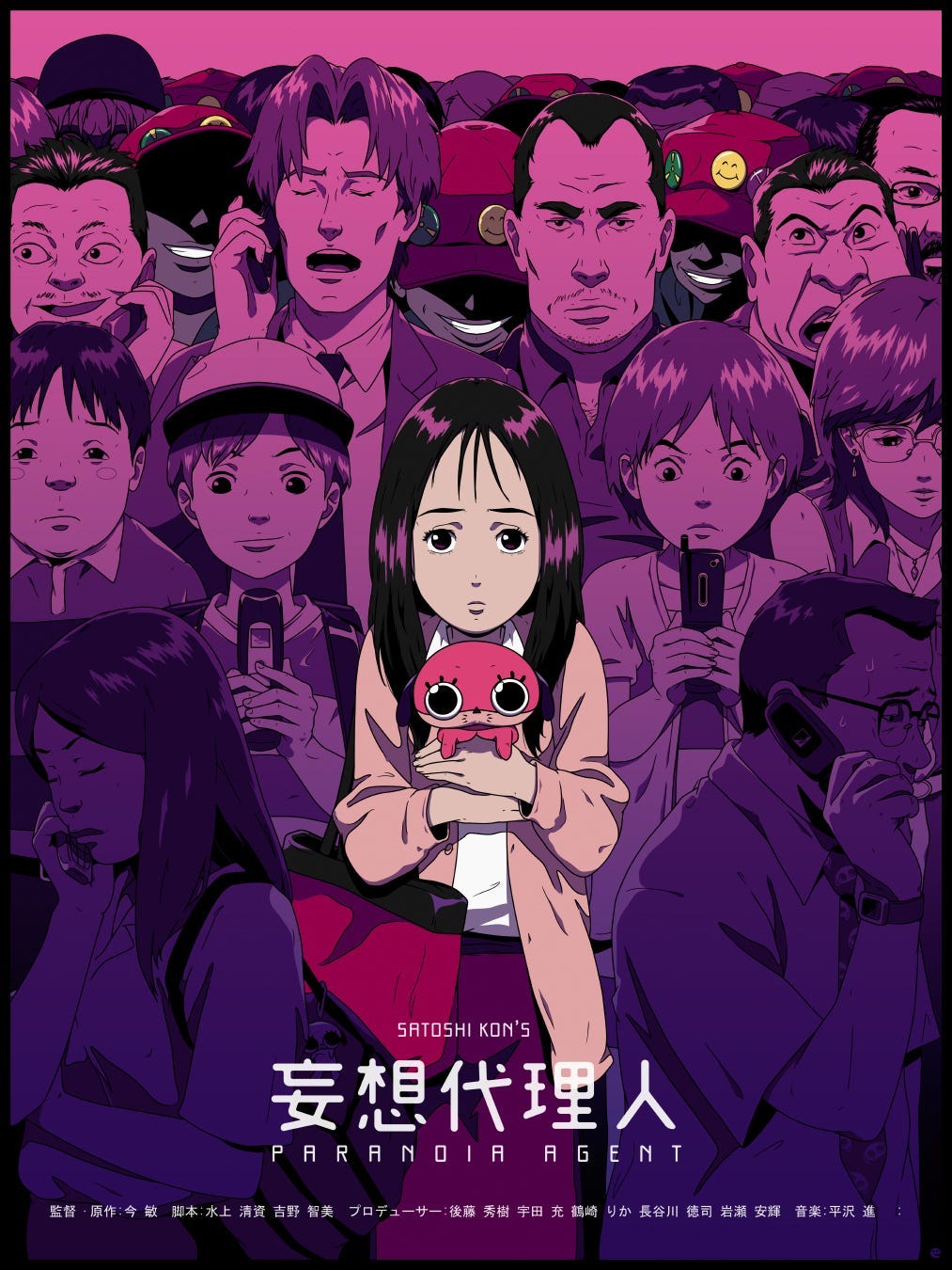Swinging Bat, Shaken Minds: ‘Paranoia Agent’ Review | by Kaan | Medium