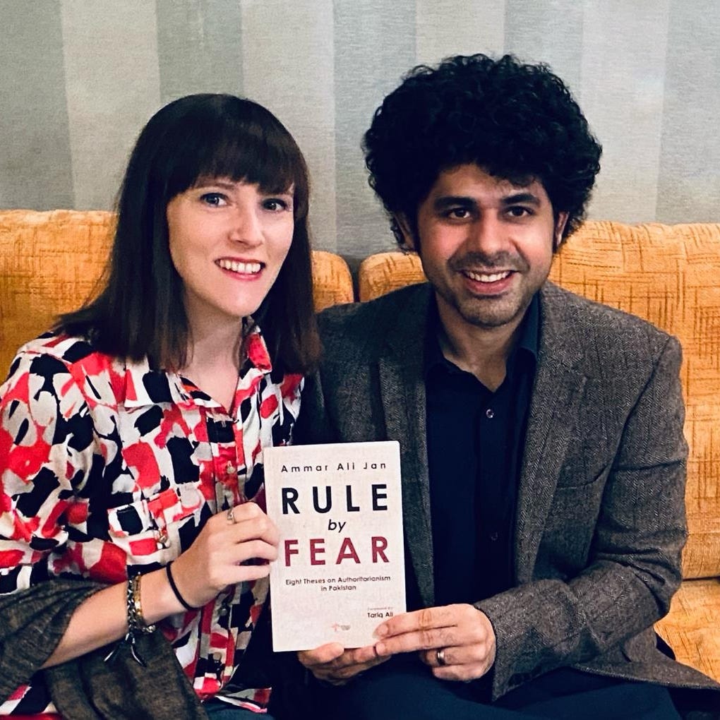 Ammar Ali Jan’s RULE BY FEAR (Chapter one) | by Didar Ali | Medium