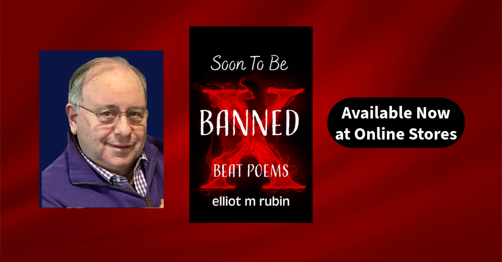 Soon to Be Banned Beat Poems is Released & a PARTY is Happening! | by ...