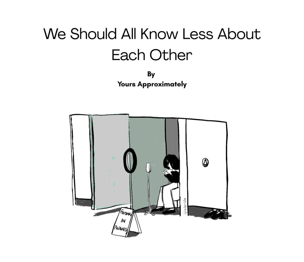 We Should All Know Less About Each Other: My 50 Cent | by Yours ...