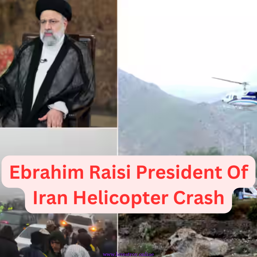 Ebrahim Raisi President Of Iran Helicopter Crash | by iphotos Fun | Medium
