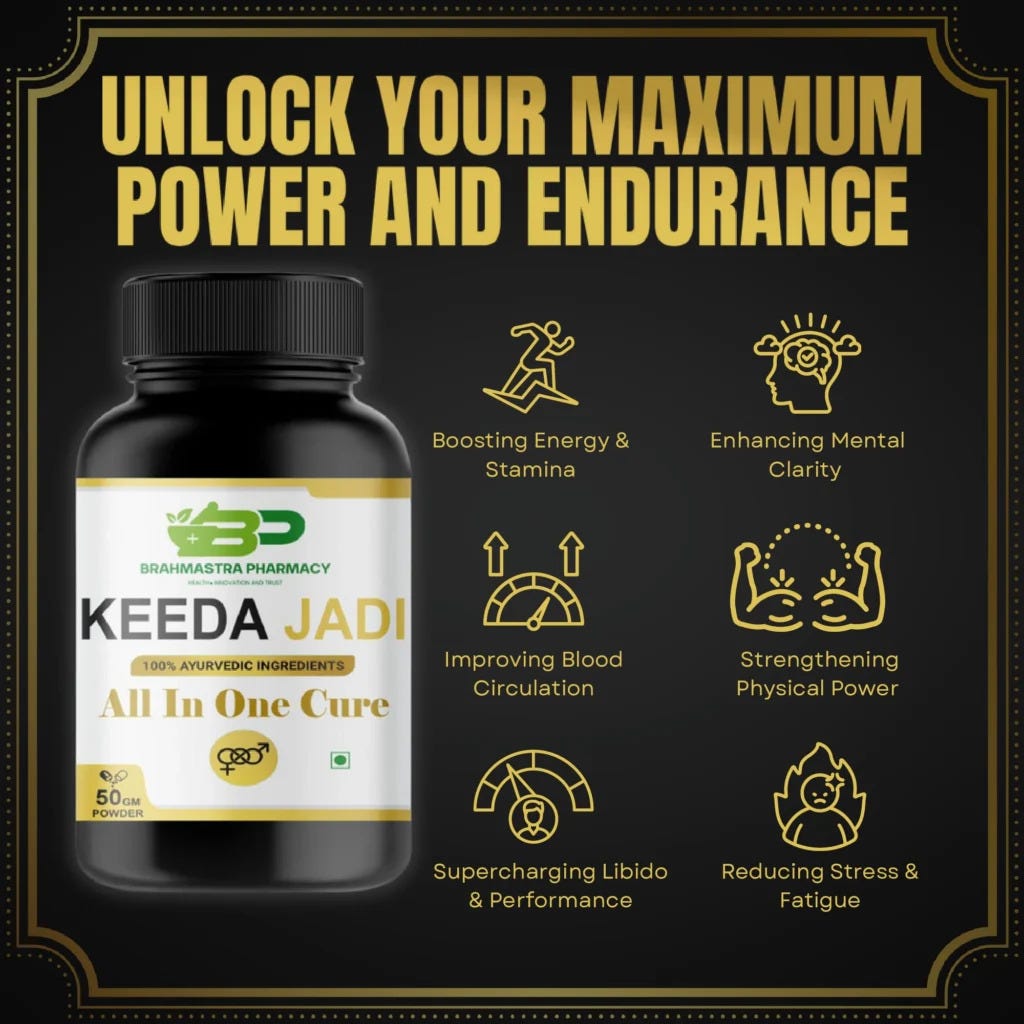Keeda Jadi Original Buti. Unlock Your Peak Potential with Keeda… | by ...