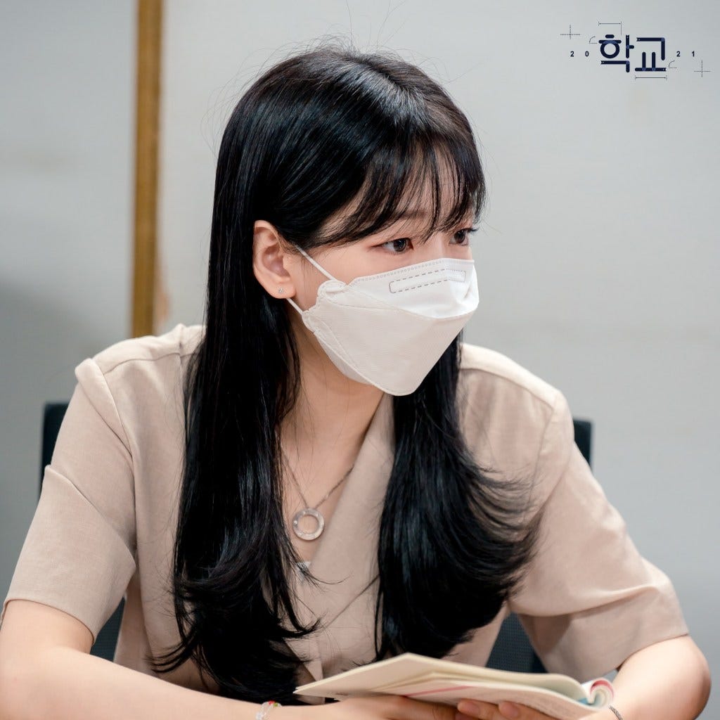 รีวิวซีรีส์ สคูล 2021. School 2021 เป็นซีรีส์ที่ผมตาม Cho Yi… | by KARNNIKRO | Medium