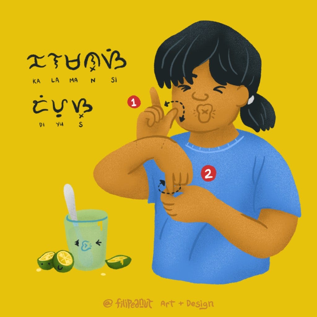 Buwan ng Wika (Philippine National Language Month) | by Albert Balbutin ...
