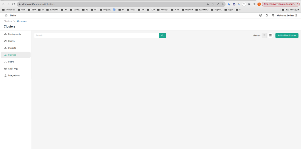How to use unifie with AWS EKS. Login to your unifie account and open… | by Trapenok.Viktor ...